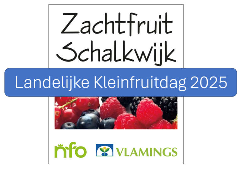 CZAV en CAV Agrotheek verder onder de naam FarmPlus - Nederlandse ...