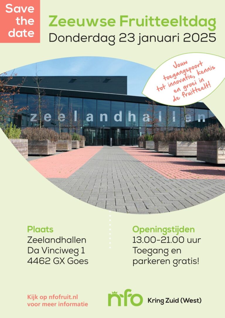 CZAV en CAV Agrotheek verder onder de naam FarmPlus - Nederlandse ...